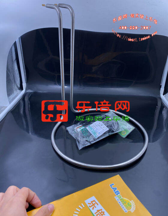 [LeTimes. com] The laboratory electric heating coil is unplugged and ...