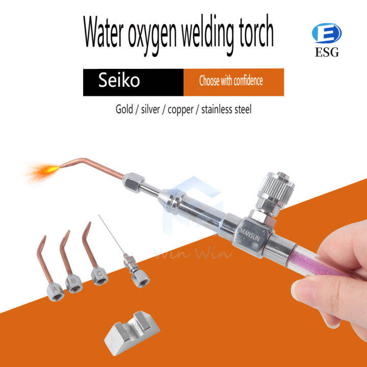 Jewelry Welding Torch Jewelry Soldering Torch Jewelry Processing Torch ...