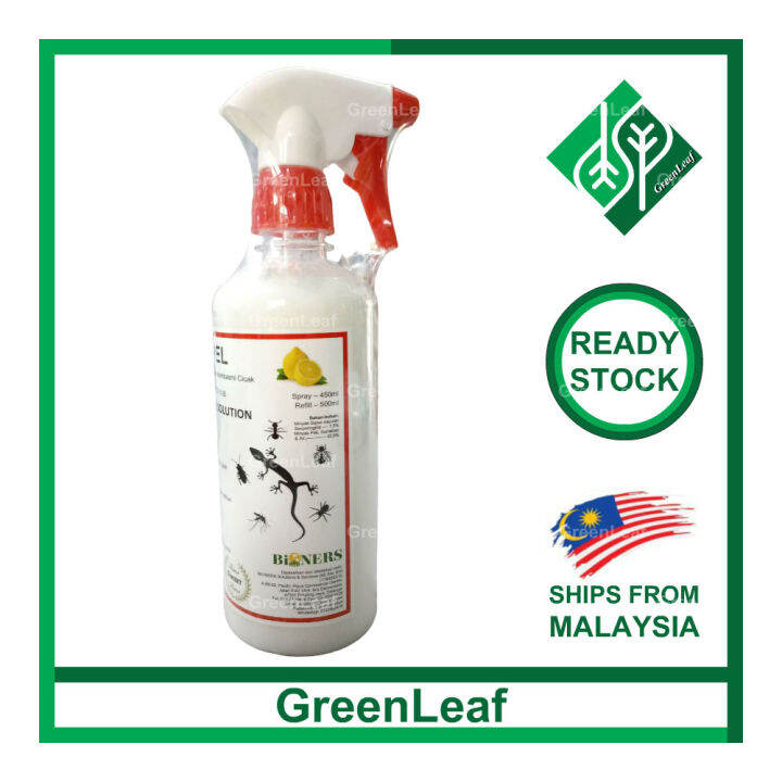 450ML Lizpel Cicak Lizard Insecticide Organic Racun Serangga Organik Semburan Kabus | Lazada