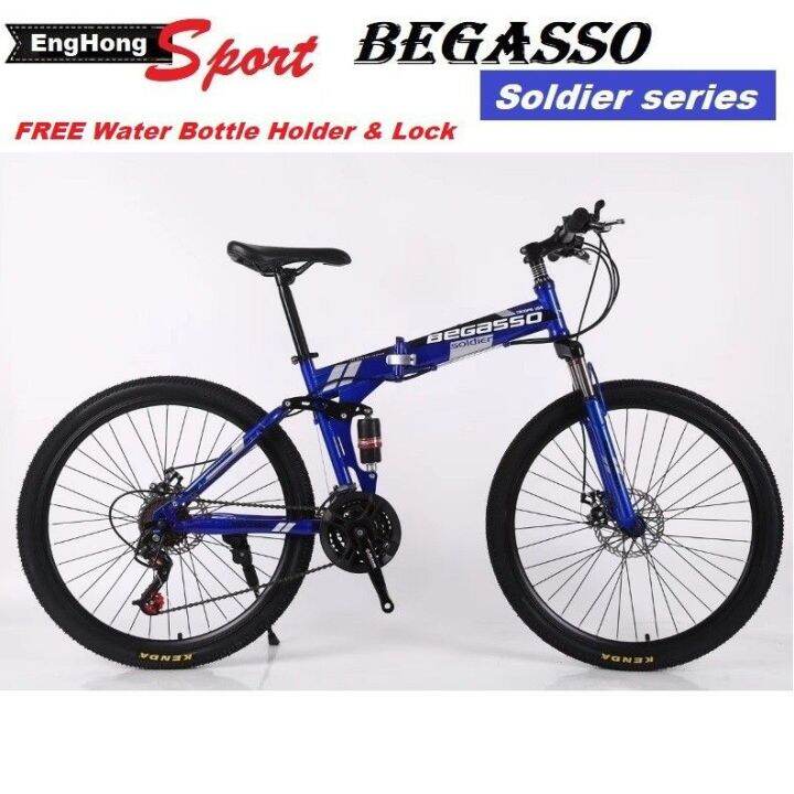Begasso FOLDABLE Bike /Begasso Folding Bicycle 26inch mountain bike ...