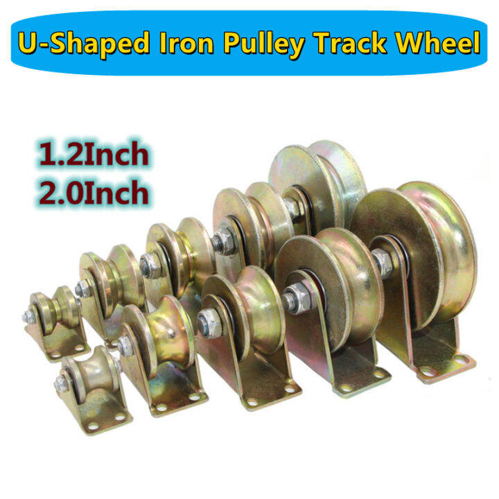 U-Shaped Angle Iron Track Wheel Pulley Bearing Heavy-Duty Geneva Wheel ...