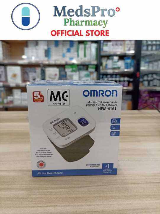 OMRON HEM -6161 AUTO WRIST BP MONITOR | Lazada