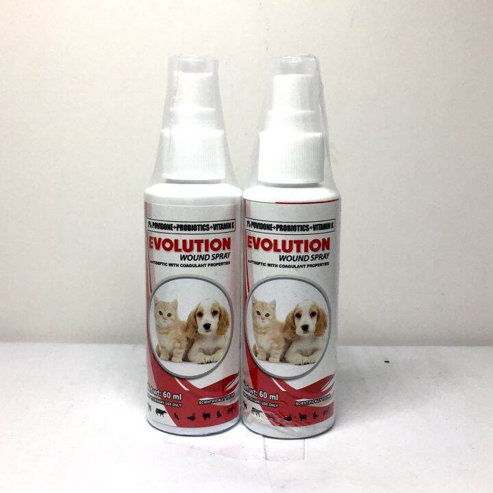 [CL REYES AGRIVET ] 2 BOTTLE WOUND BUSTER (60ML) / EVOLUTION / ANTI ...