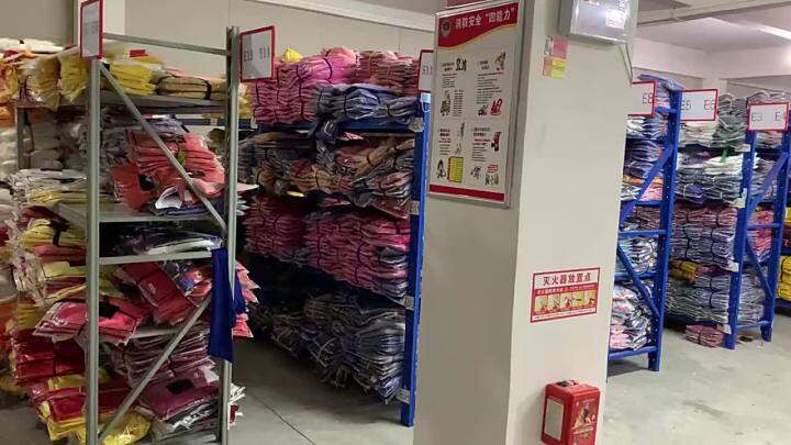 D3101 สถานีอิสระ Xia Shen V คอปกซีทรูตาข่ายเย็บจีบเอวสีพื้นขากว้างจั๊ม ...