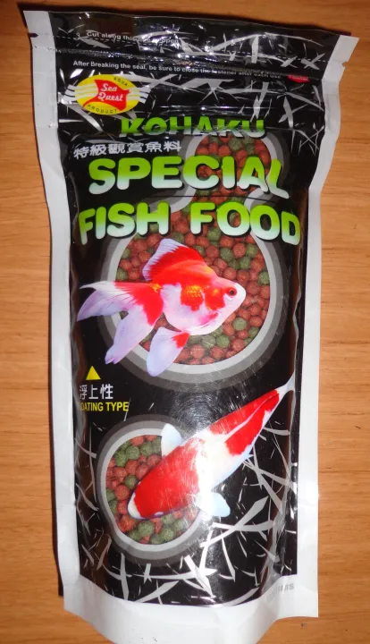 Special Fish Food | Mini and Baby Mix | Floating Type | 100g | Lazada PH
