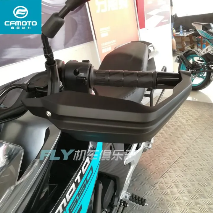 CF Chunfeng Motorcycle 400NK/650NK/650MT Modified Handguard Handle ...