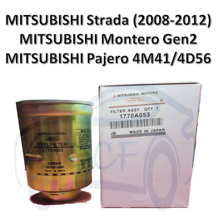 FUEL FILTER: MITSUBISHI Strada (2008-2012), MITSUBISHI Montero Gen2 and ...