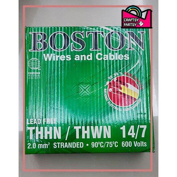 (PER BOX) Boston THHN Stranded Wire 2.0mm (#14/7 | Lazada PH