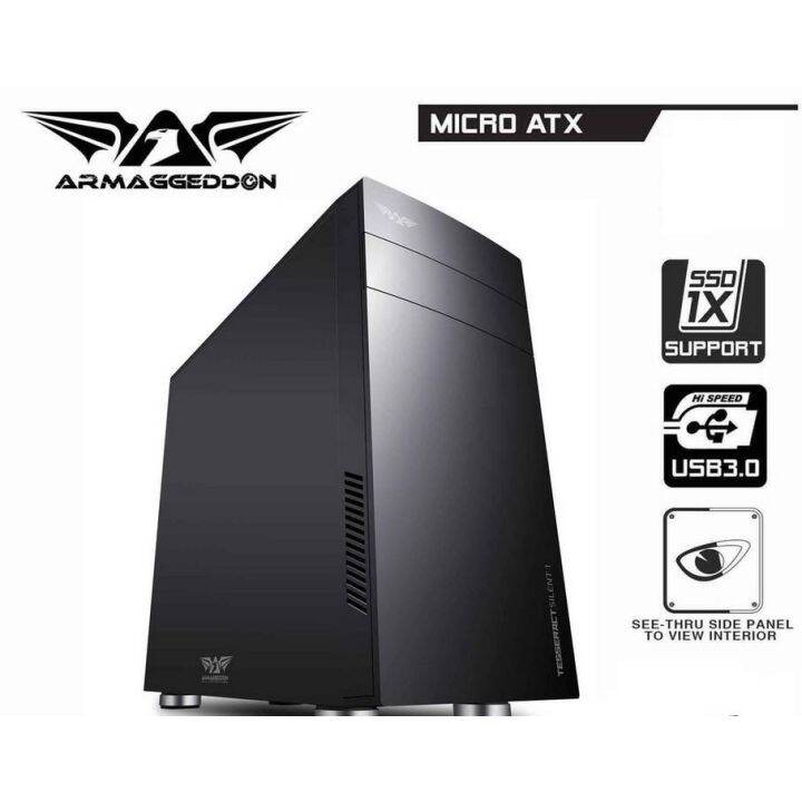 ☞Armaggeddon Tesseract Silent 1 Micro ATXGaming PC Case With Extreme ...