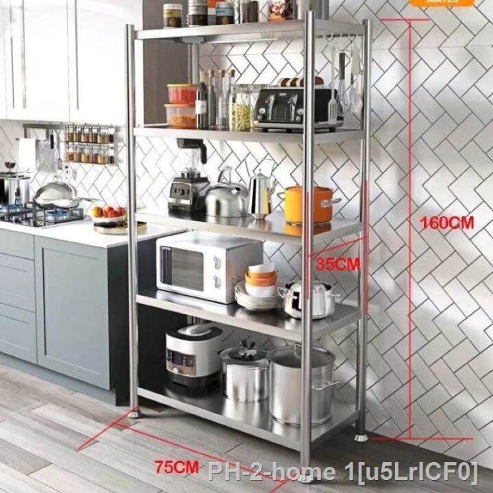 3/4/5 YER STAINLS STEEL N ORGANIZER STORAGE RACK SLF RACK N POT CRAVE ...
