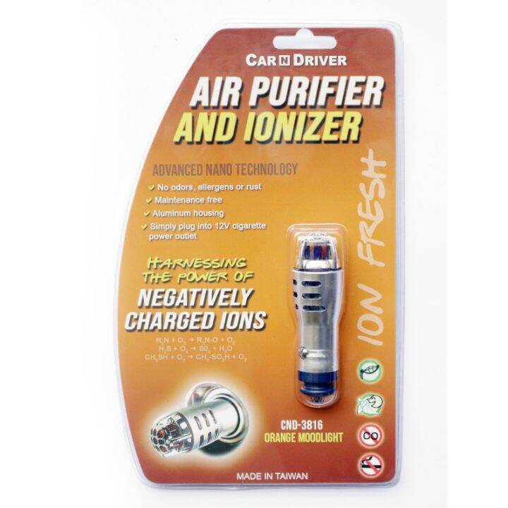 CAR N DRIVER AIR PURIFIER AND IONIZER (MADE IN TAIWAN)☂ | Lazada PH