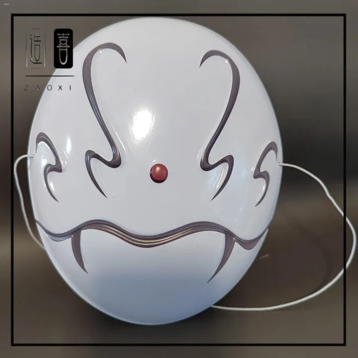 :HiSlime mask "That Time I Got Reincarnated as a Slime" Rimuru ...