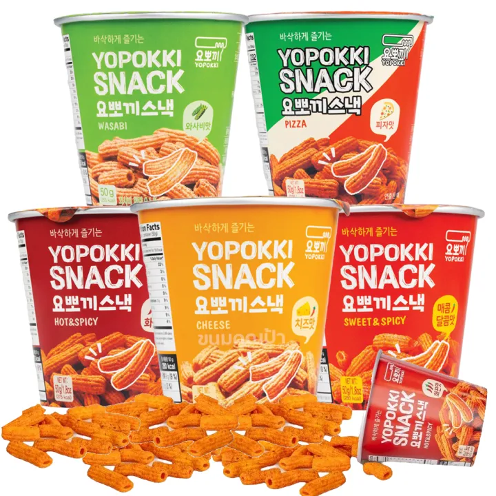 Yopokki Snack ขนมเกาหลี โยป๊อกกี (เลือกรสได้) ขนาด 50g กรอบ อร่อย ...