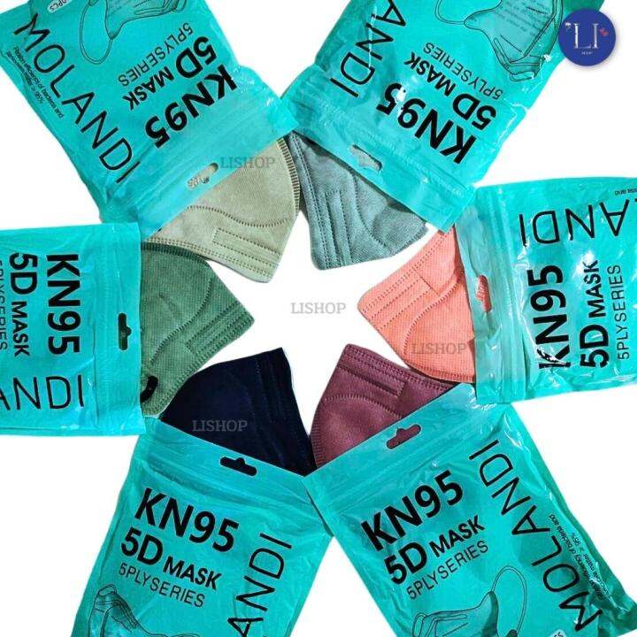 แมส 5 ชั้น KN95 5D ( สำหรับผู้ใหญ่ ) 1 ห่อ 10 ชิ้น | Lazada.co.th