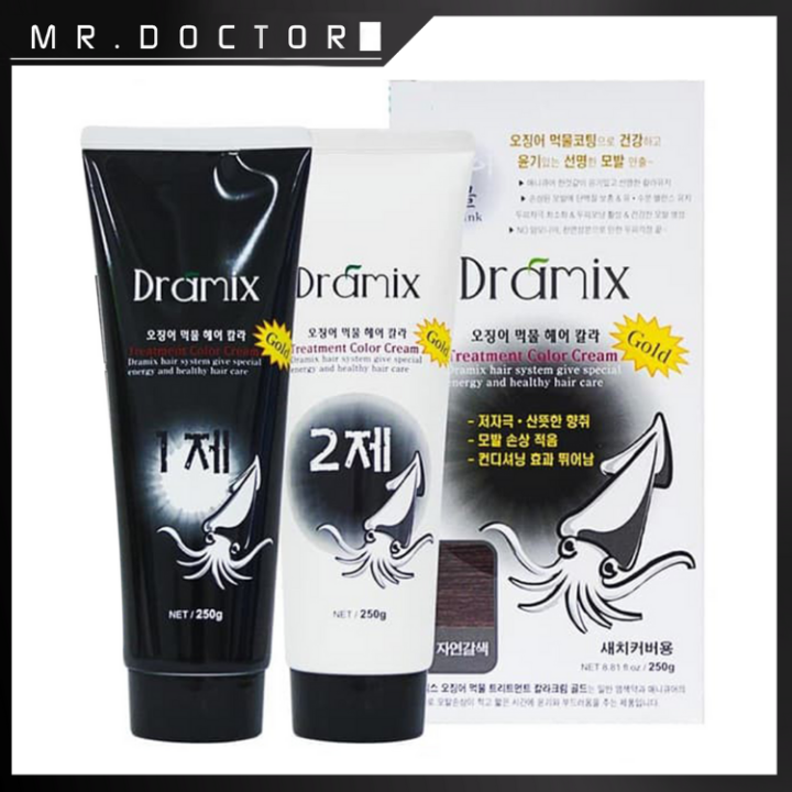 Dramix Treatment Color Cream Squid Ink - 4N (Dark Brown) 250g + 250g ...