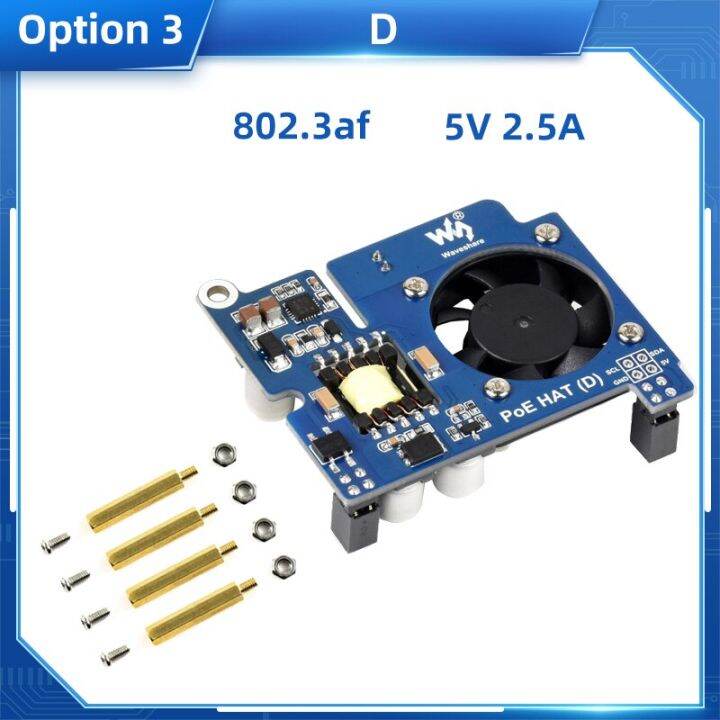 Raspberry Pi Poe HAT 802.3Af Power Over Ethernet GPIO Expansion Board ...