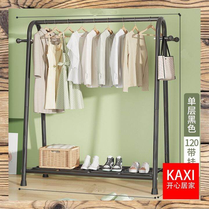 Simple Household U-shaped Clothes Rack Single Pole Folding Balcony ...