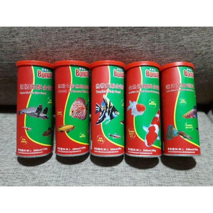 Bonuses Goldfish & Koi | Tropical Fishfood | Cichlid & Discus | Color ...