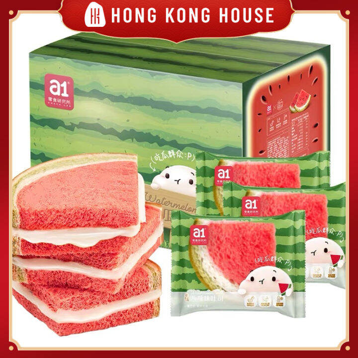 [ITQI Award Winning] A1 Watermelon Sandwich Toast Bread Cake 1pc | Lazada PH