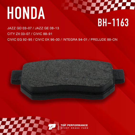 📍ประกัน 3 เดือน📍ผ้าเบรค หลัง HONDA JAZZ GD GE / CITY ZX / CIVIC EG EK ...