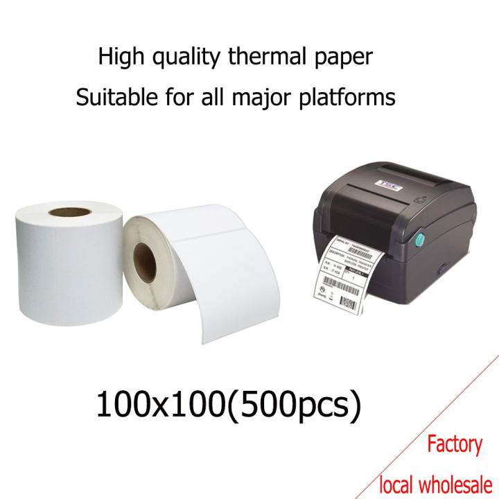 MF LABEL Thermal Labels 500pcs A4 Air Waybill Thermal Paper Shipping ...