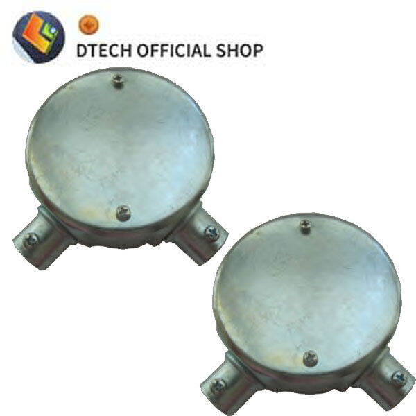 FORT Circular Junction Box 2 Way Angled Pipe Type E JBE-201 | Lazada ...