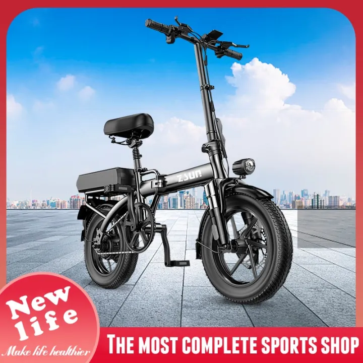 【COD】IN STOCK New Life 14-in electric scooter,48V folding elec bike for adult,E-ABS double disc ...