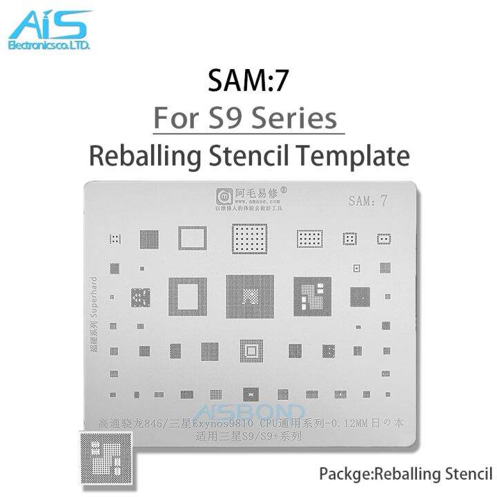 Amaoe SAM7 BGA Reballing Stencil For Samsung S9 S9+ Exynos9810 For Snapdragon 845 CPU Baseband ...