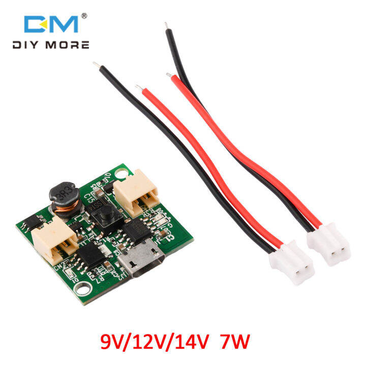 diymore USB แผงวงจรพัดลมขนาดเล็ก 3.7V โมดูลชาร์จแบตเตอรี่ DC UPS พร้อมเอาต์พุตบูสต์ปรับได้ 5V 7V ...