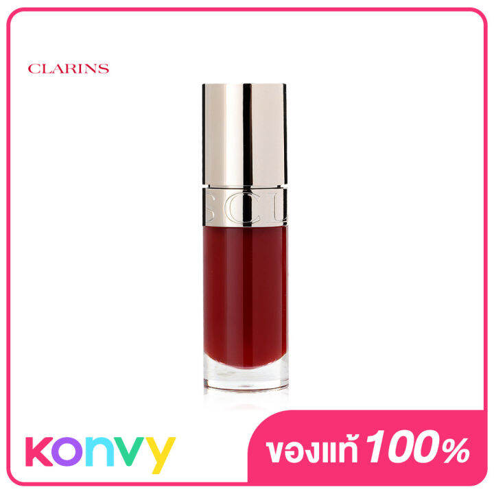 Clarins Lip Comfort Oil 7ml #03 Cherry | Lazada.co.th