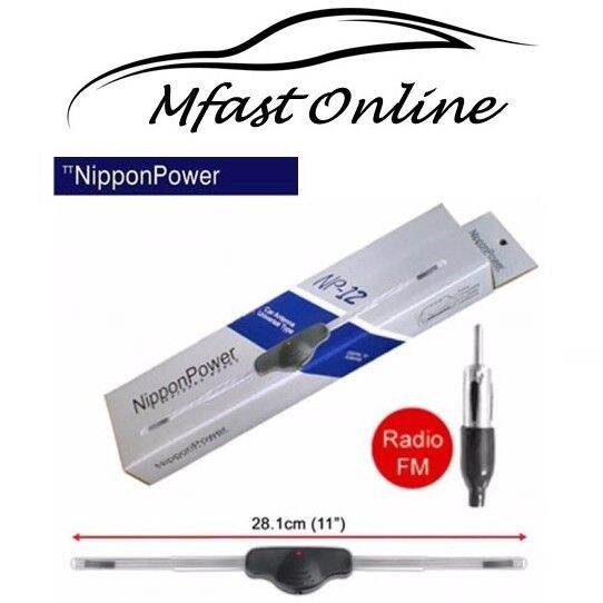 NP-12 Windscreen Antenna Car Antenna New Attractive Designed Universal ...