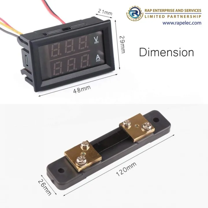 2 in1 DC Volt Amp Meter Dual Voltmeter 0.28″ 0-100V/50A Red Blue ...