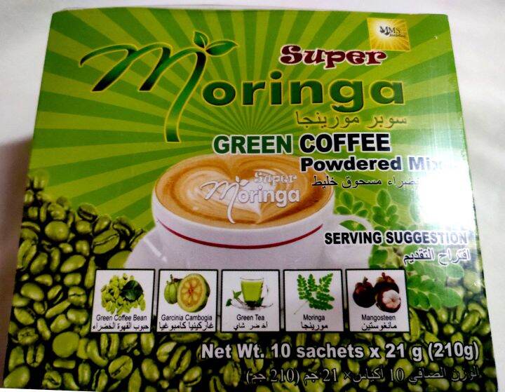 Authentic Super Moringa Green Slimming Coffee | Lazada PH