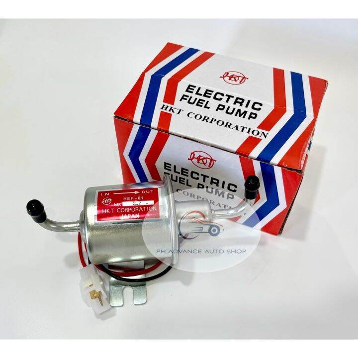 Fuel Pump Suzuki Multicab HEP1 | Lazada PH