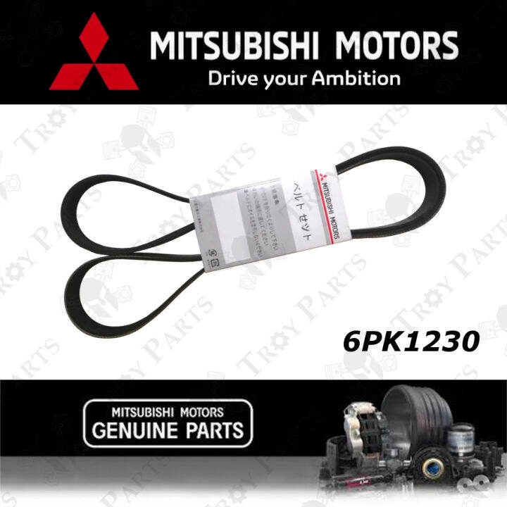 Original Mitsubishi Fan Belt 1340A146 for Mitsubishi Attrage A13A ...