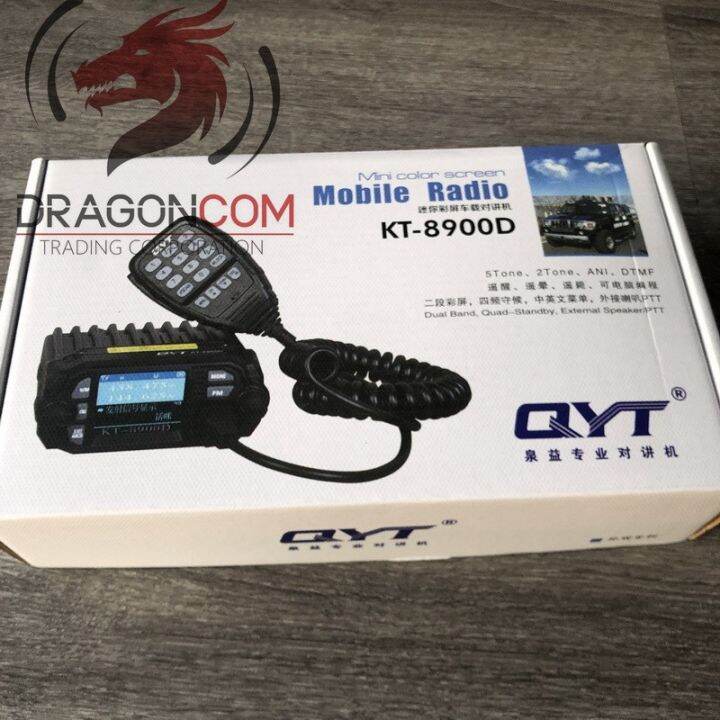 Baofeng QYT KT 8900D or QYTKT8900D Base Radio | Lazada PH