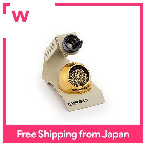 White light (HAKKO) Iron stand 633-01 | Lazada PH