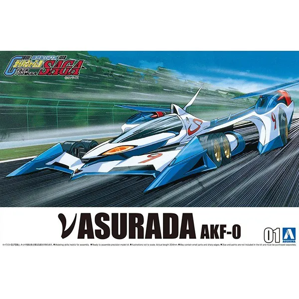 Aoshima 1/24 New Asurada AKF-0 4905083059036 | Lazada.co.th