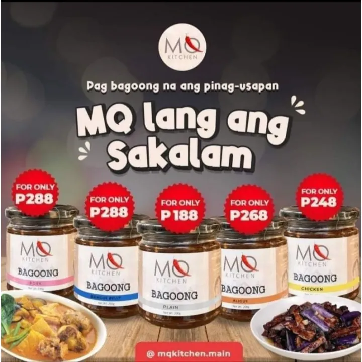 ☂MQ KITCHEN BAGOONG (plain, bangus belly, chicken, aligue,pork liempo ...