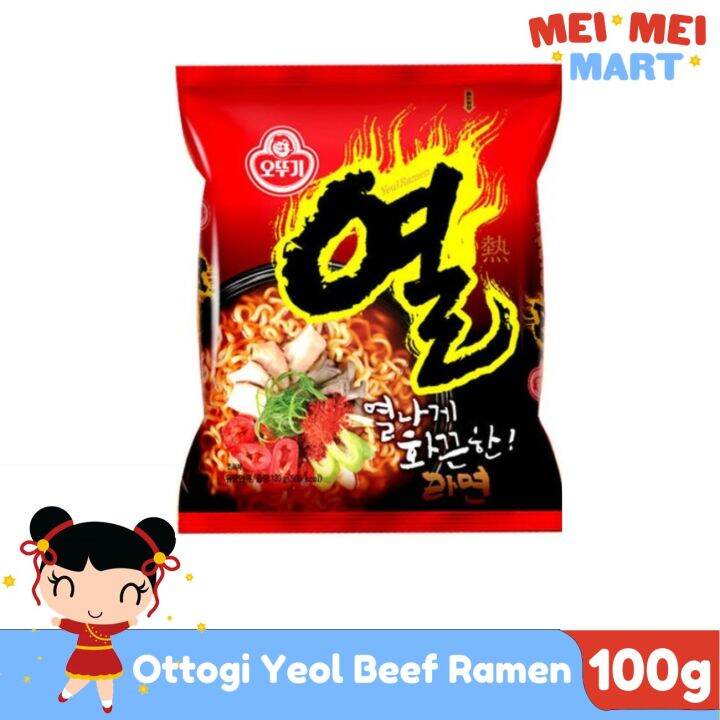 Ottogi Yeol Beef Ramen Korean Instant Nodles | Lazada PH