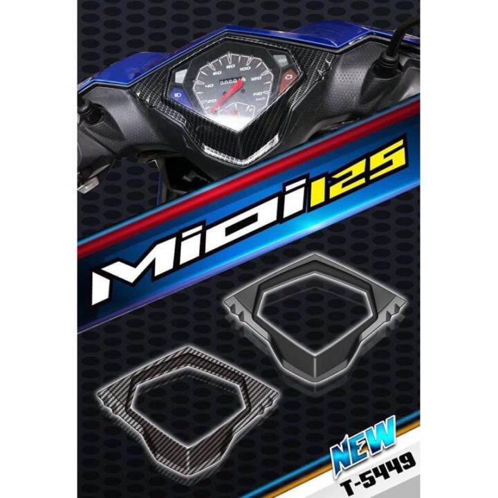 Speedometer Cover Mio i 125 Motorcycle Part☬ | Lazada PH