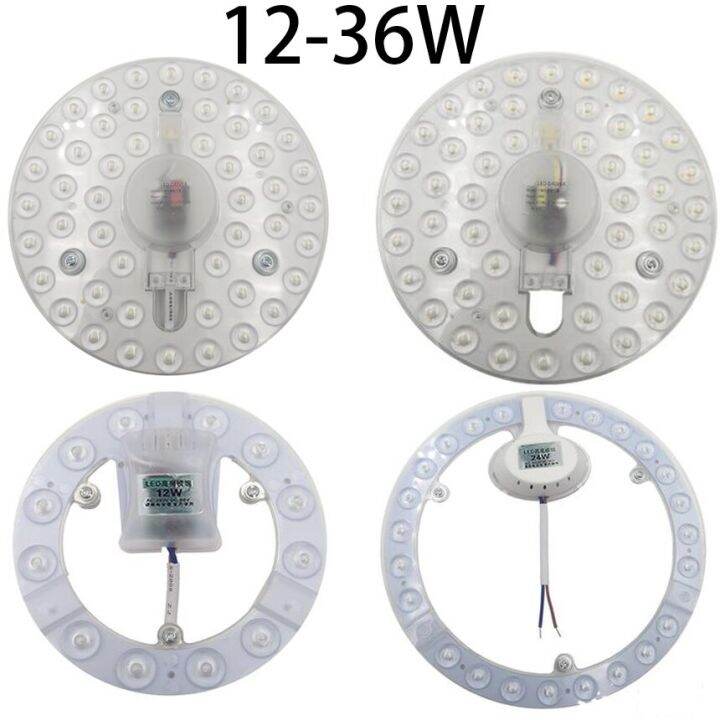 แผงไฟ LED แสงลูกปัดแผงไฟ LED หลอดไฟ SMD สีขาวอบอุ่นโมดูลไดร์เวอร์ DIY ทรงกลม12W 18W 24W 32W 12 ...