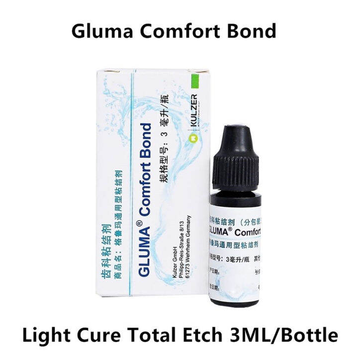 【24H Local Delivery】Kulzer Gluma Comfort Bond Dental Adhesive Materials ...