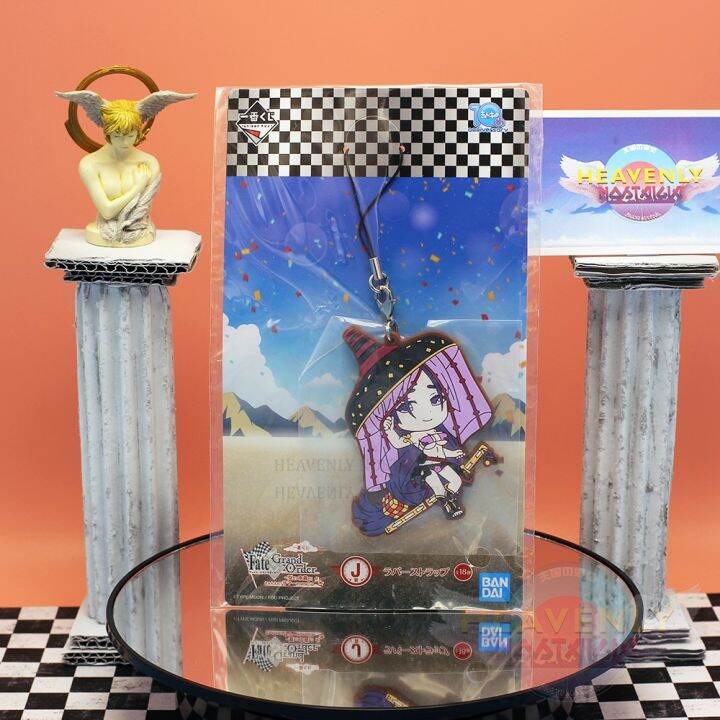 Fate/Grand Order FGO Summer Frankenstein Minamoto no Raikou Rubber ...