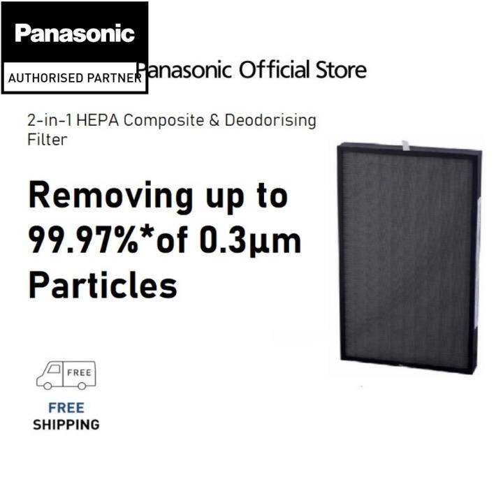 PANASONIC AIRP-2IN1 FILTER (HEPA & DEODORIZING) FOR AIR PURIFIER F ...
