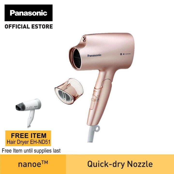 Panasonic Beauty Hair Blower with nanoe™ Technology EH-NA27 (1200 W) - Moisturizes Hair, Scalp ...