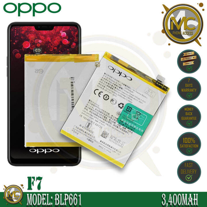 Battery for Oppo F7 Model BLP661 Original quality and capacity 3400mAh ...