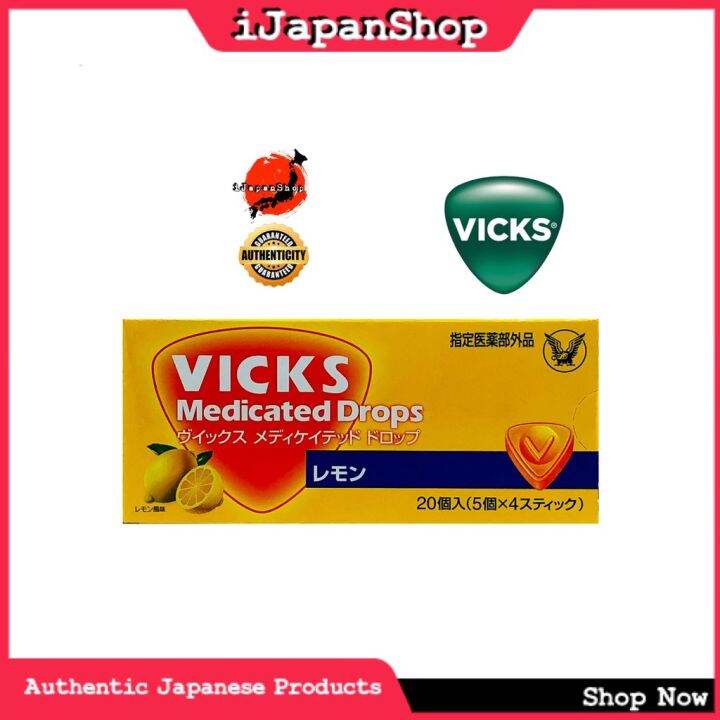 Vicks Vapodrops Candy Cough Relief Throat Irritation Relief Oral ...