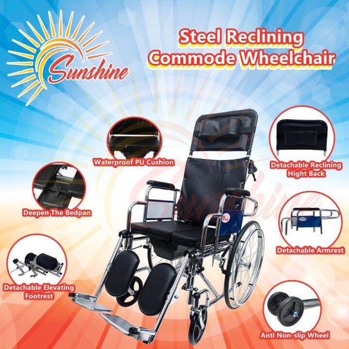 Steel Reclining Commode Wheelchair | Lazada