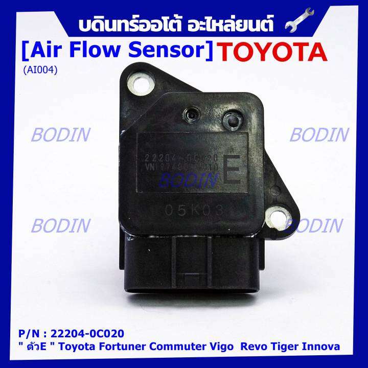 ***ราคาพิเศษ***ของใหม่ 100% AIR FLOW SENSOR TOYOTA " ตัวE " Toyota Vios ...